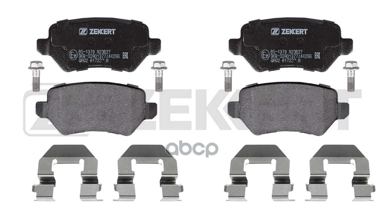 Колодки торм. диск. задн. Opel Zafira B 05- Zekkert арт. bs-1379