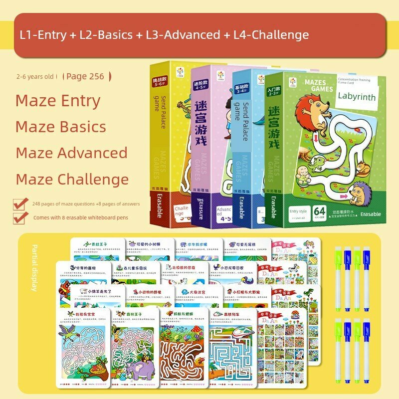 Полный набор из 4 уровней обучающих карточек-лабиринтов: начальный, базовый, продвинутый, вызов для детей 2-6 лет, 256