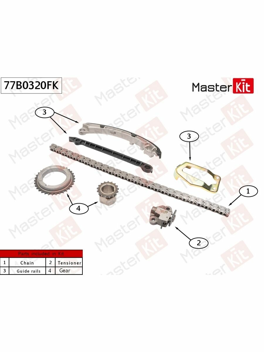 Комплект цепи ГРМ MASTERKIT 77B0320FK для а/м Hafei Brio / Хафей Брио