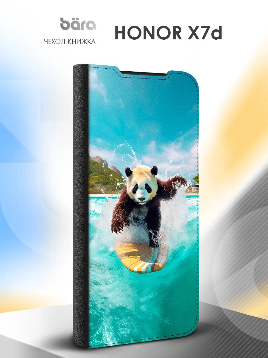 Чехол на Honor X7d, Хонор Икс7д, защитный, накладка, с рисунком