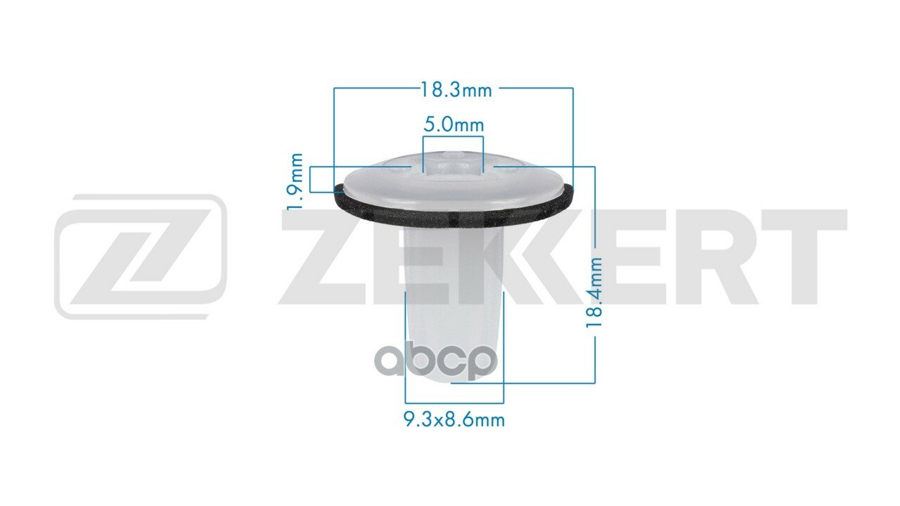Клипса крепёжная Hyundai Kia (миним. кол-во заказа 10 шт) Zekkert арт. be-3738