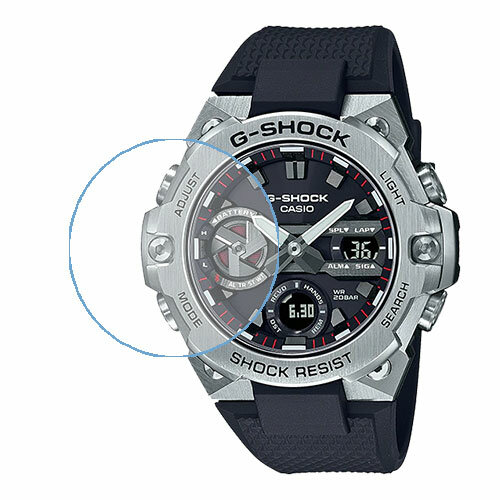 Скрин Мобайл защитный экран для часов Casio GST-B400-1A из нано стекло 9H