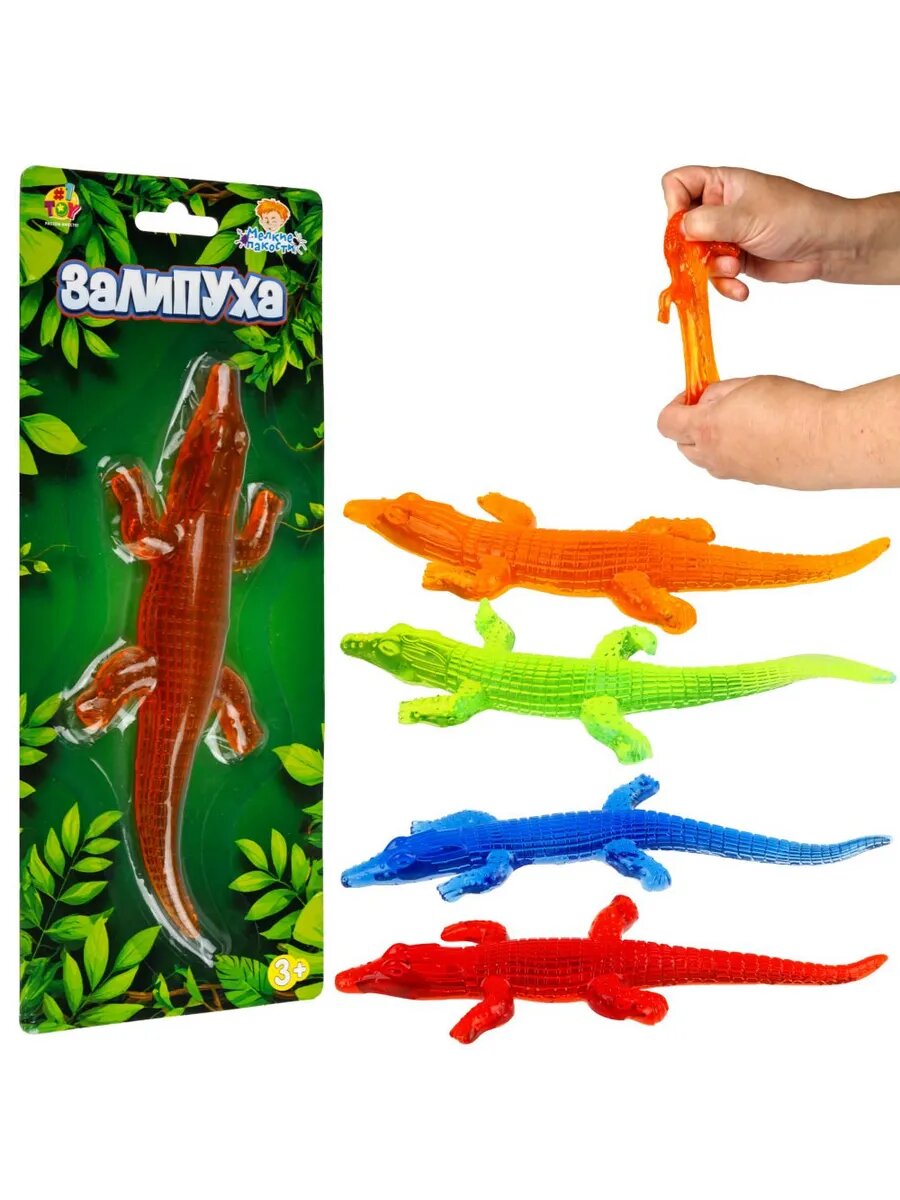 Антистресс жмяка липучая крокодил