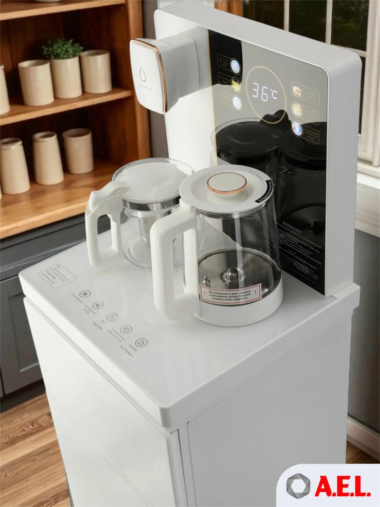 A.E.L. TB83a-LD white. Гарантия 12мес. Кулер с чайным столиком.