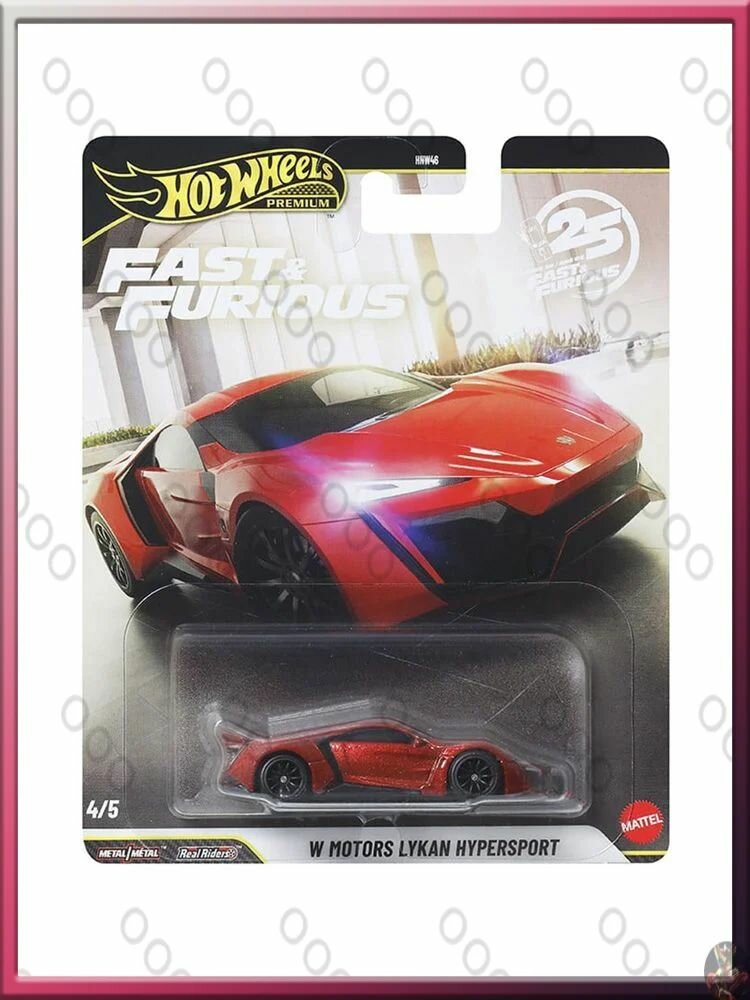 Машинка Fast & Furious 2026N HNW46 W Motors Lykan Hypersport