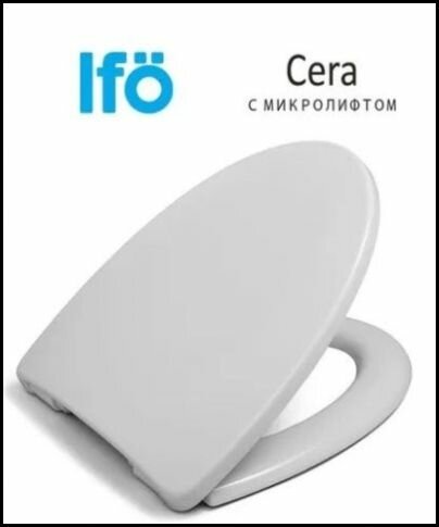 Бестселлер IFO Cera с микролифтом, белое быстросъемное сиденье