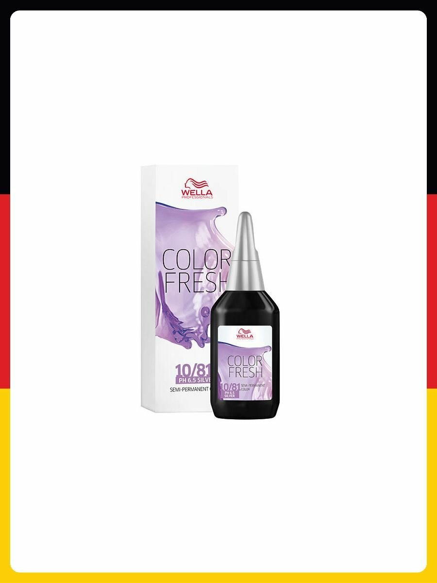 Краска для волос Color Fresh pH 6.5 - Silver 10/81 Светло-русый Перламутровый Пепельный, 75 мл