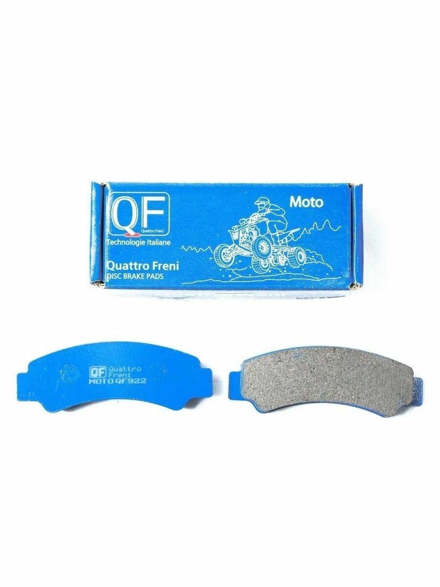 Тормозные колодки Quattro Freni QF922 для квадроцикла CF MOTO X8, X10, Z10; STELS Segway. Комплект на один суппорт