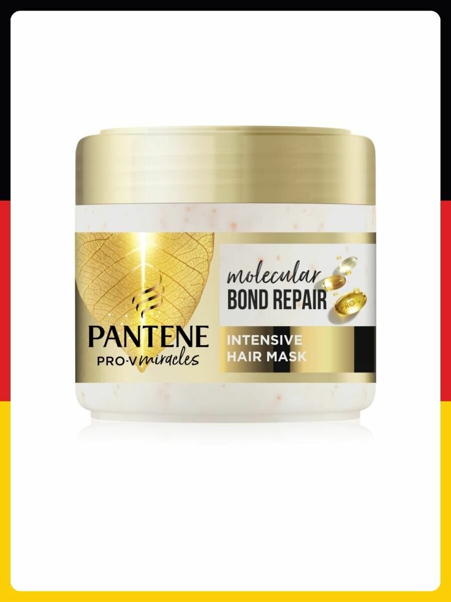 Маска для волос PANTENE Pro-V Miracles Molecular Bond Repair intensive mask for damaged hair, 300 мл