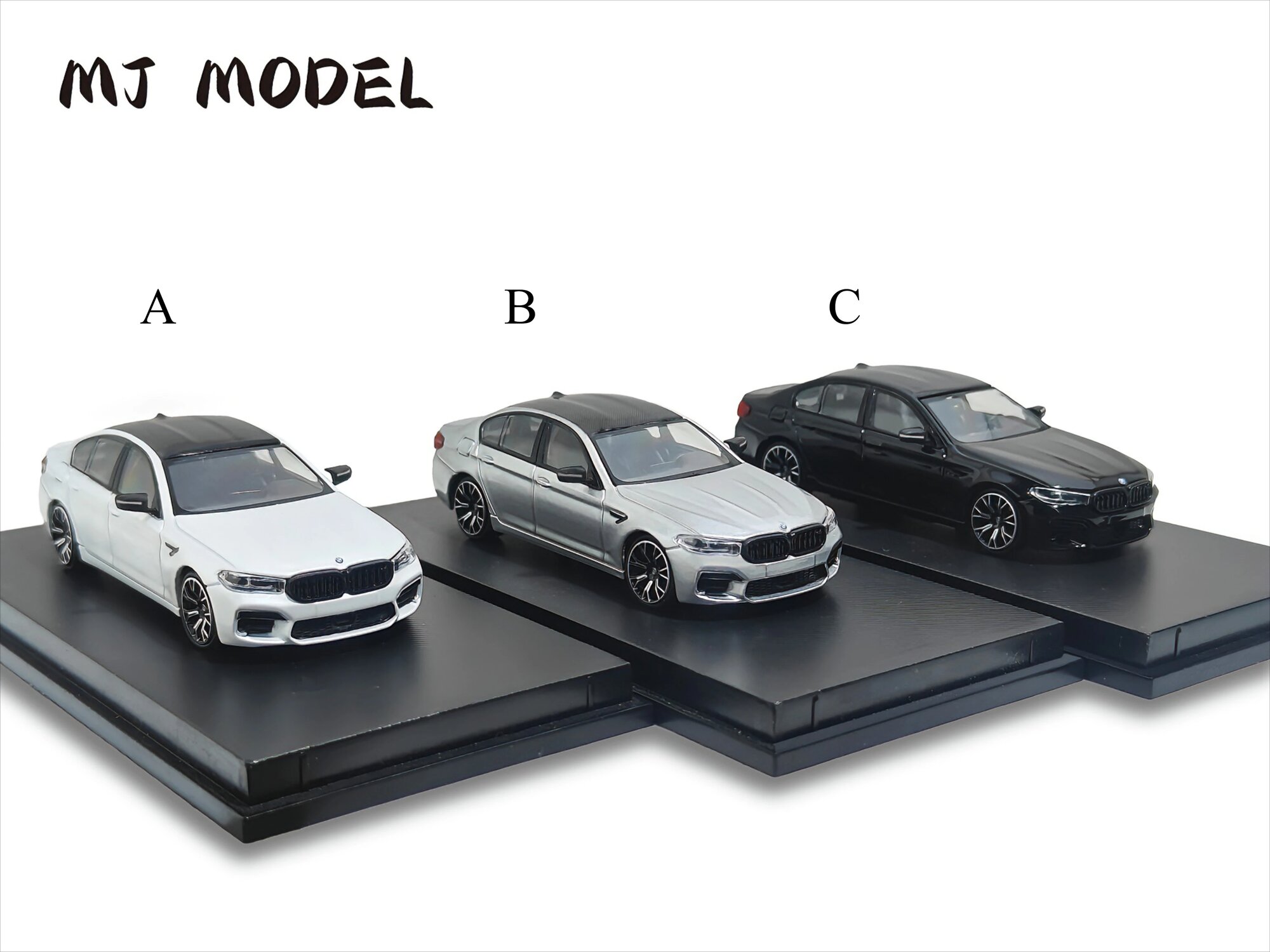 Модель MJ 1:64 BMW M5 F90, белый