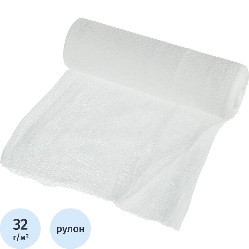 Перевяз. ср-ва Отрез марлевый в рулоне, 10м, пл.32, ГУ, Ньюфарм ШК31606
