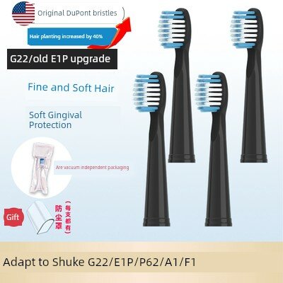 Набор фильтров SU-SIMAN, для G22, E1P, P62, A1, G32, T2/T3, B33, G23, G33