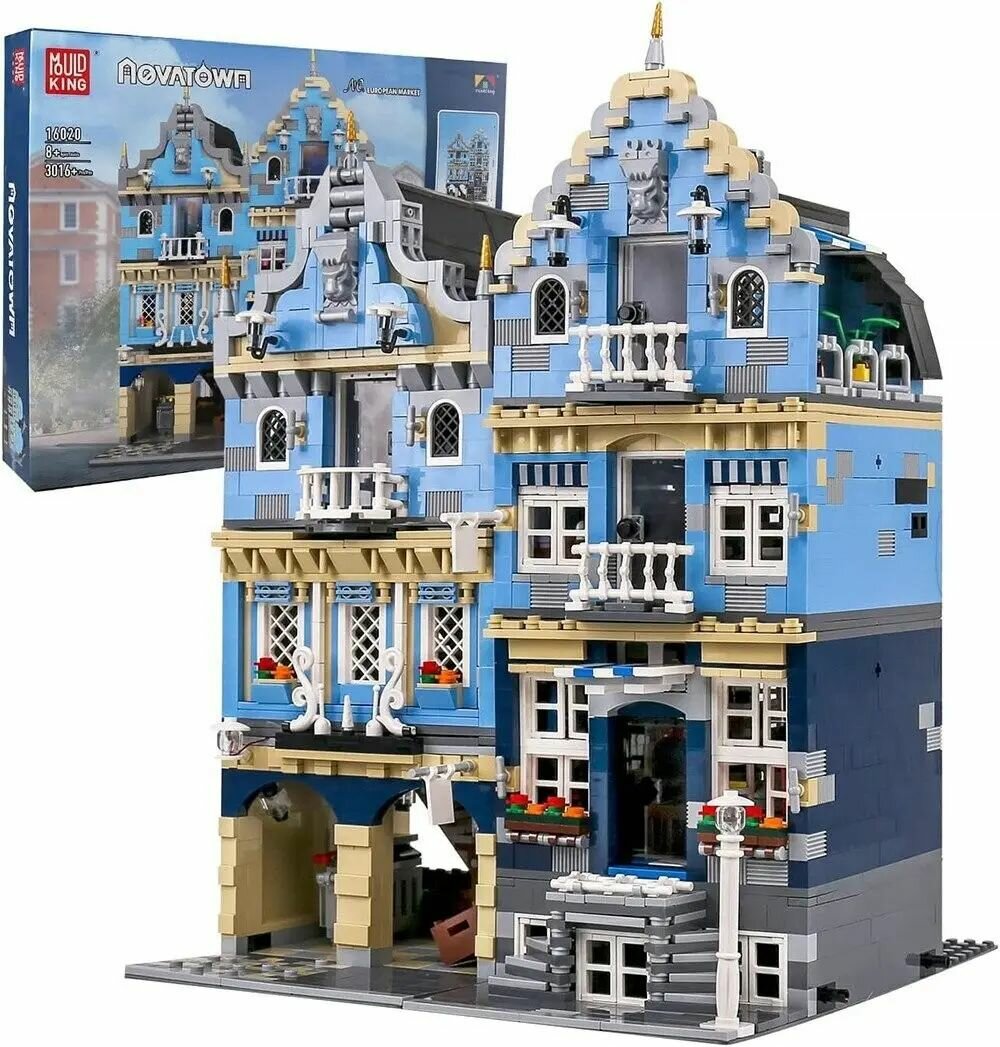 Конструктор Mould King 16020 "Торговая улица с подсветкой", 3016