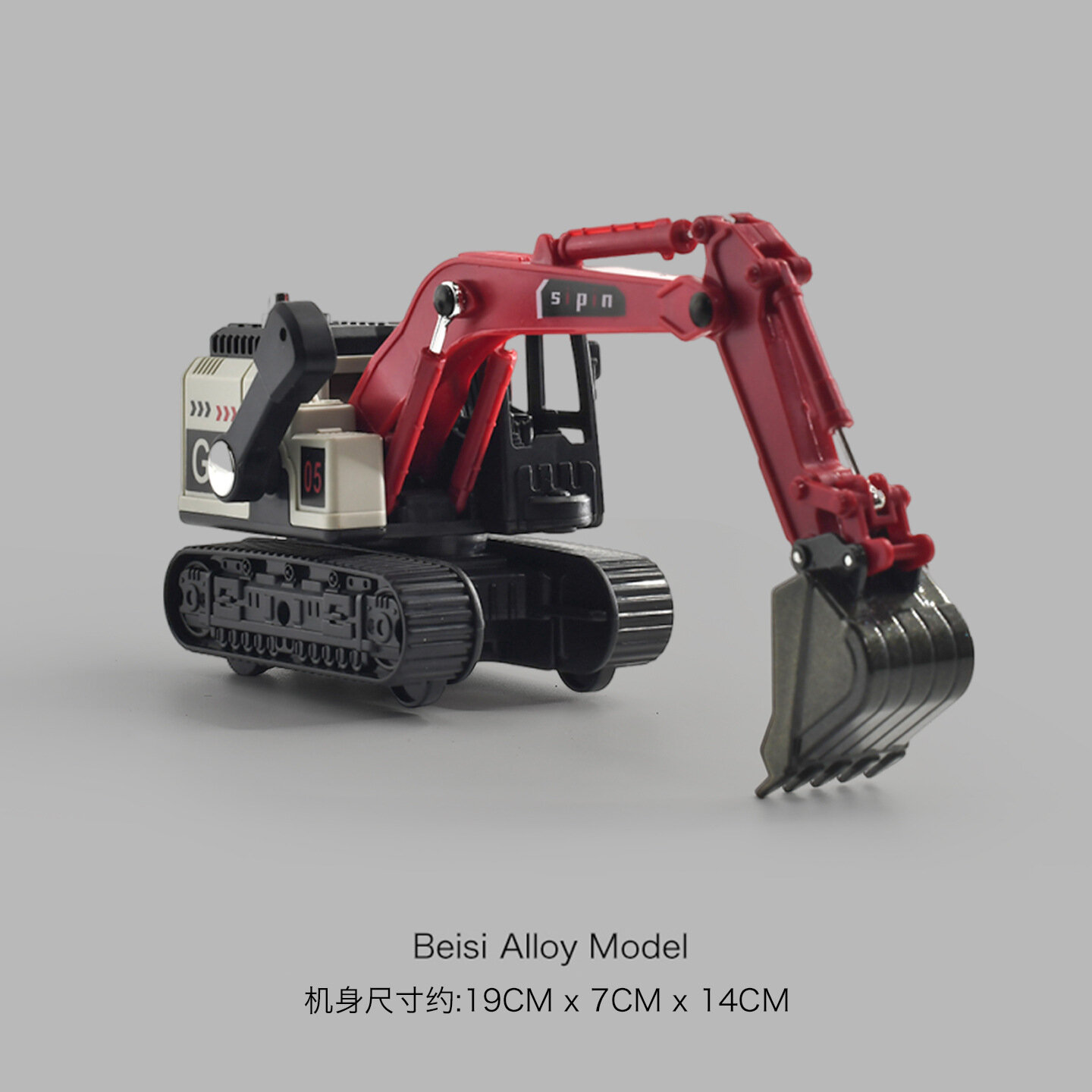 Большой игрушечный погрузчик для мальчиков, реалистичная строительная техника из сплава, бульдозер, погрузчик, детский игрушечный экскаватор.