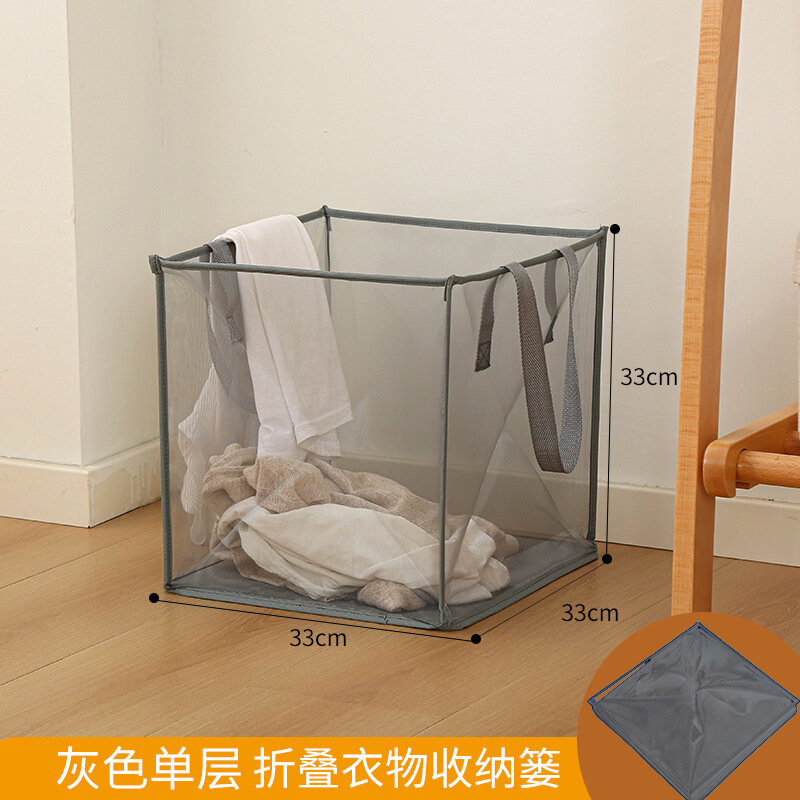 Большая квадратная сетчатая корзина для белья, складная корзина для грязного белья, корзина для грязного белья в ванной, портативная домашняя корзина для грязного белья с ручкой.