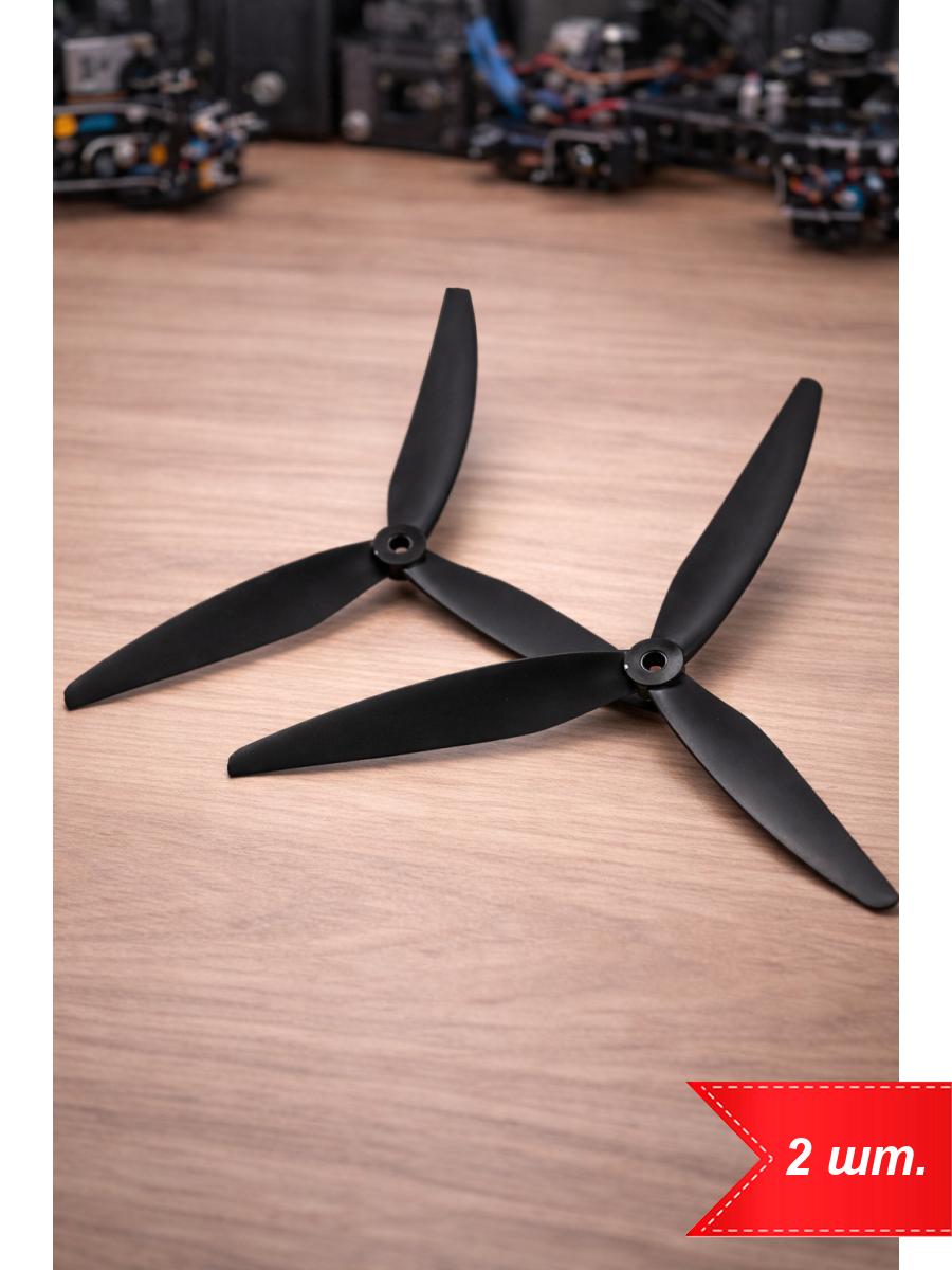 Пропеллер Gemfan Cinelifter 1050W 3-х лопастной (Black) 1 пара (стекловолокно) (2 шт.)