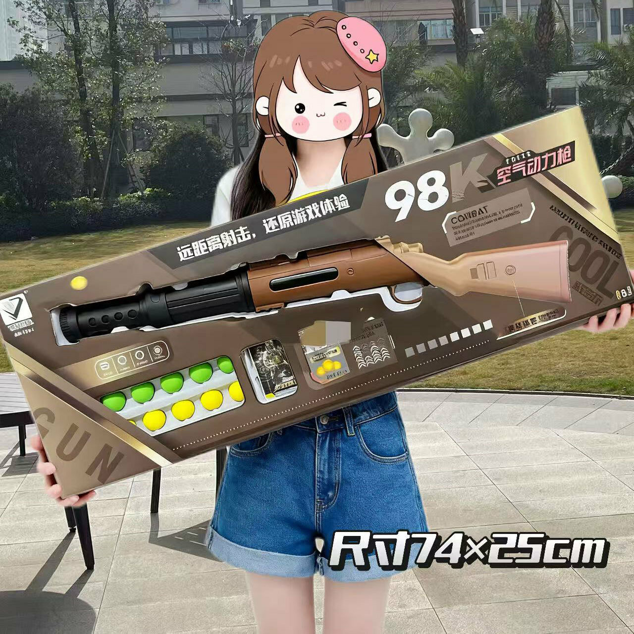 Детская игрушечная пушка M416, пушка с мягкими пулями 98K, игрушечная пушка для стрельбы PUBG, подарок для мальчиков, учебное учреждение