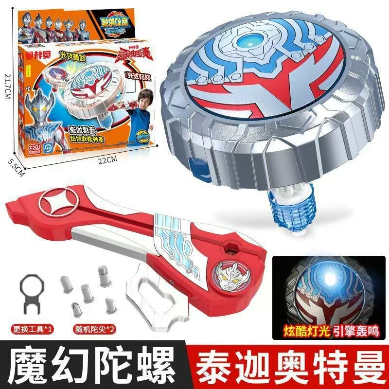 Официальный оригинальный умный гироскоп Ultraman Magic Gyro 2-го поколения, игрушечный пистолет для детей, мальчиков, Tiga Zeta, светящийся боевой гироскоп