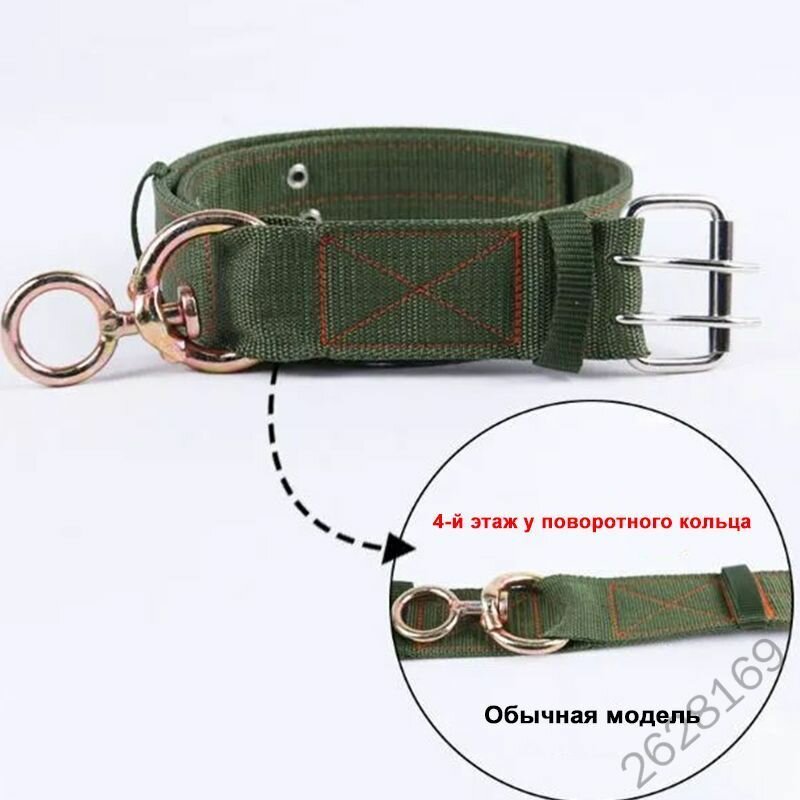 Маркировка сельскохозяйственных животных