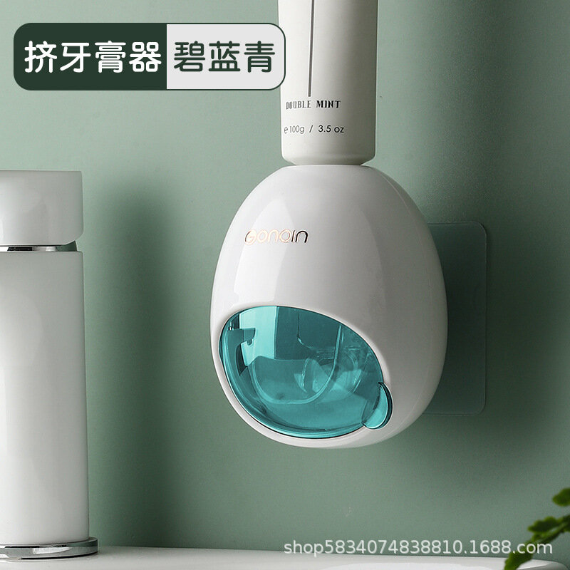 Полностью автоматический мини-дозатор для зубной пасты, настенный держатель для пасты без сверления, с функцией