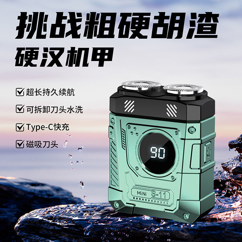 2026 Новый электрический бритва в стиле панк для мужчин, полностью моющийся, ультрачистый, портативный мини-бритва