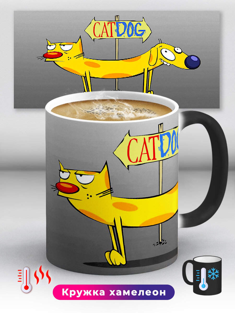 Кружка хамелеон Котопес CatDog 330 мл, керамическая с принтом, подходит для СВЧ, горячих и холодных напитков