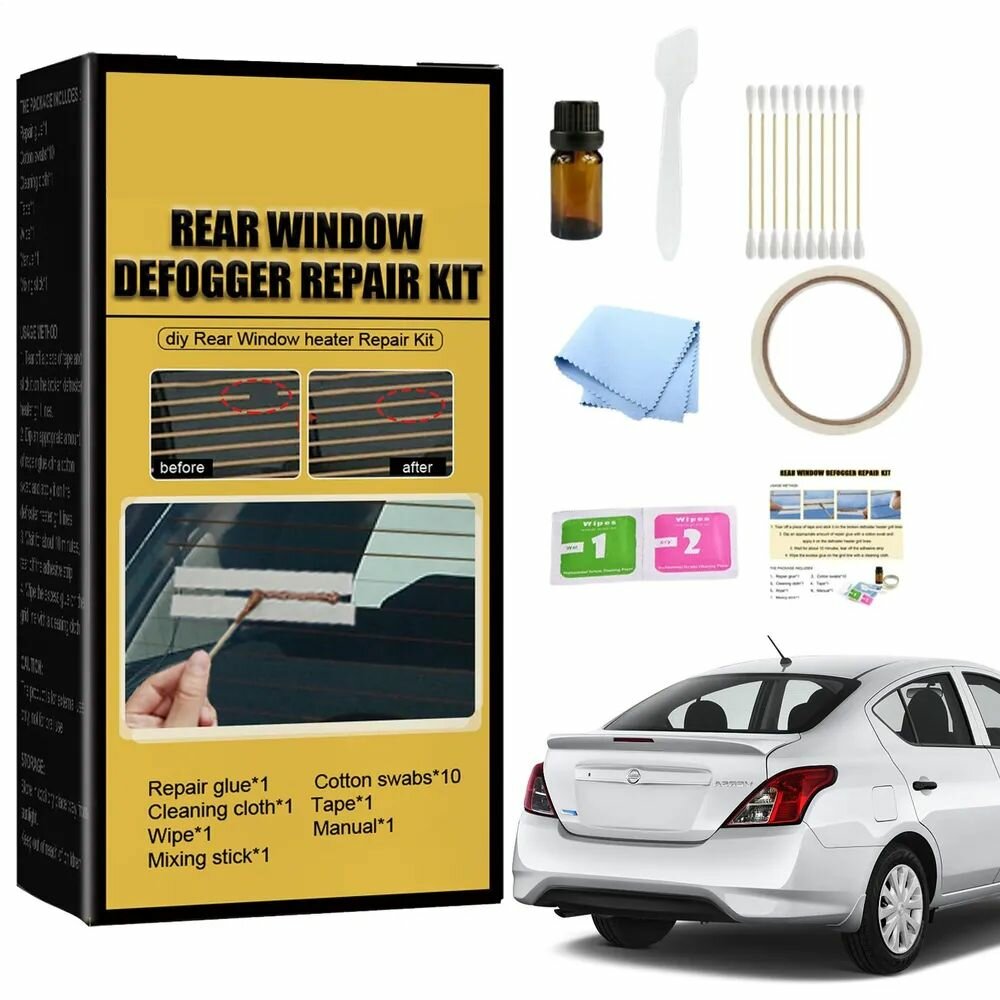 Комплект для ремонта заднего стекла автомобиля, Клей токопроводящий нитей обогрева
