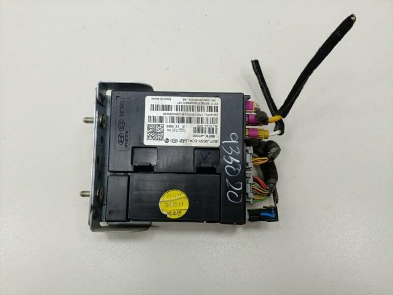 Блок электронный Kia Rio 3 UB 2011-2017 кат.номер: 965104Y000