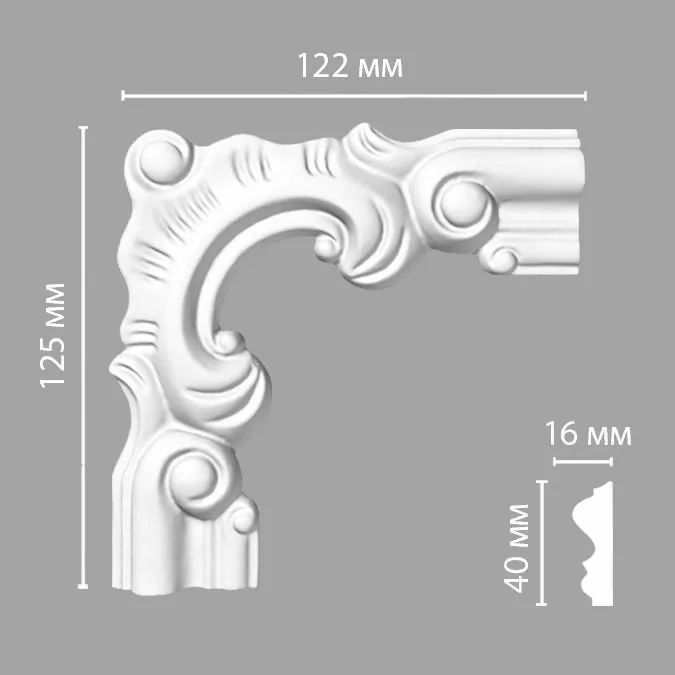 Угол Decomaster 97803-1 В125хШ16хД122 мм / Декомастер.