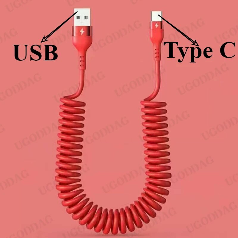 Красный USB to Type-C кабель 100см, 5A