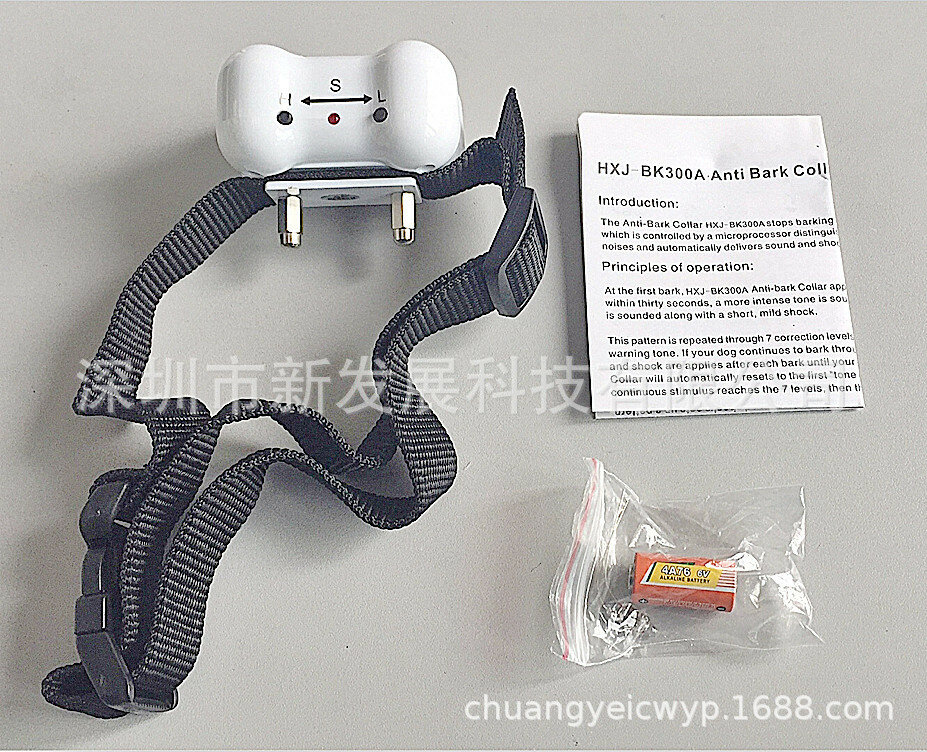 Устройство против лая для маленьких собак, электронный автоматический отпугиватель лая, электрошоковый ошейник, устройство для дрессировки собак, устройство против лая