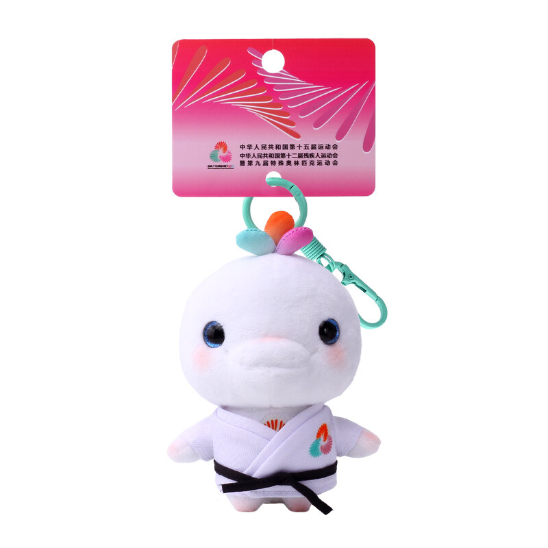 HUGKIS Пятнадцатые Национальные Игры Талисман Сияющий Радостью Теплый и Гармоничный Большая Бэй Курица