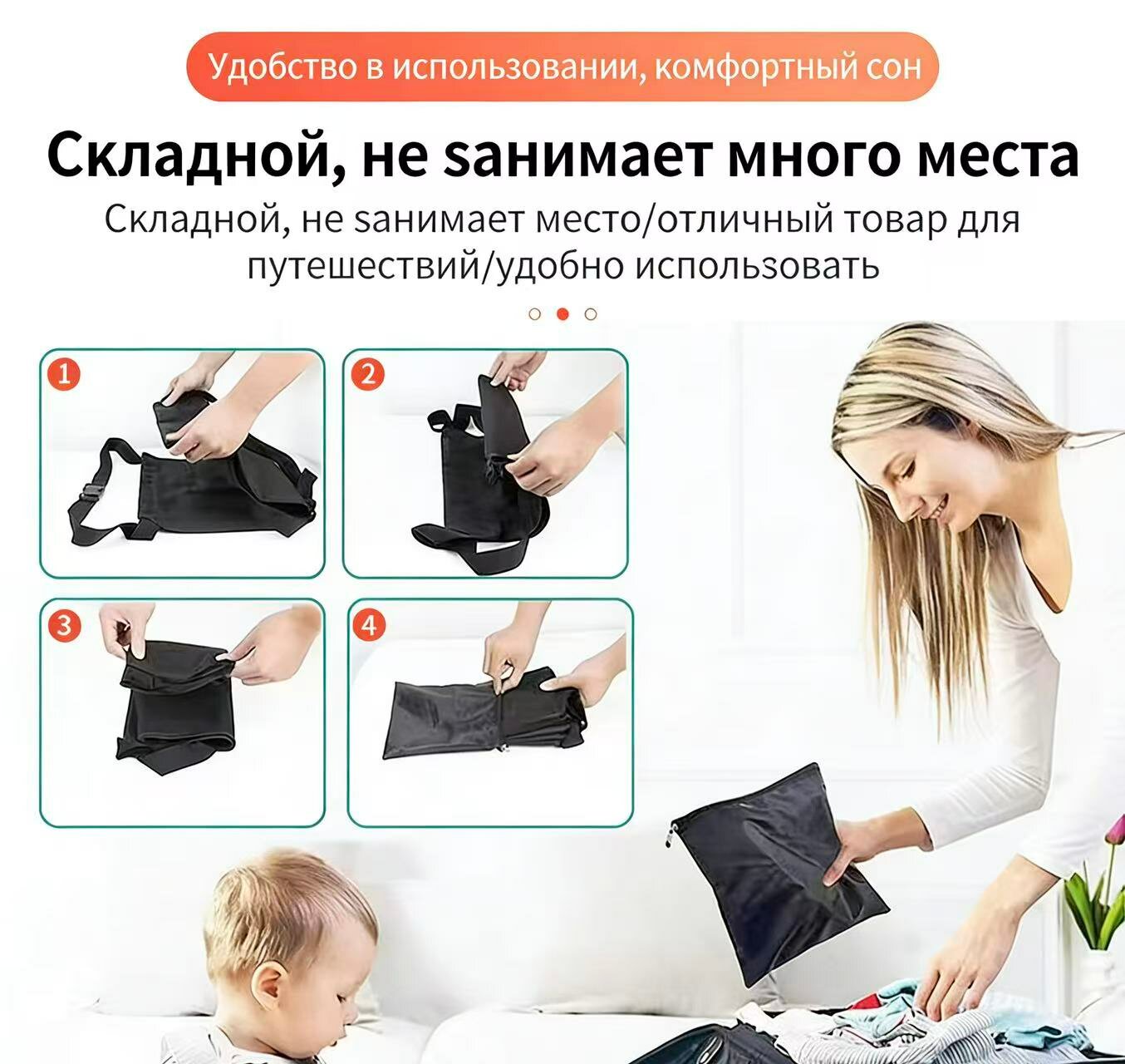 Подножка для детей в самолете | Портативная кровать для путешествий, удлинитель сиденья, детское сиденье для самолета — фото 1