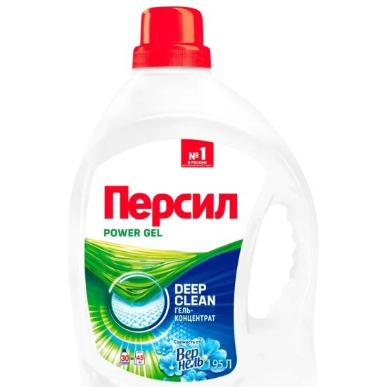 Гель для стирки Персил Свежесть от Вернель, 1.95 л