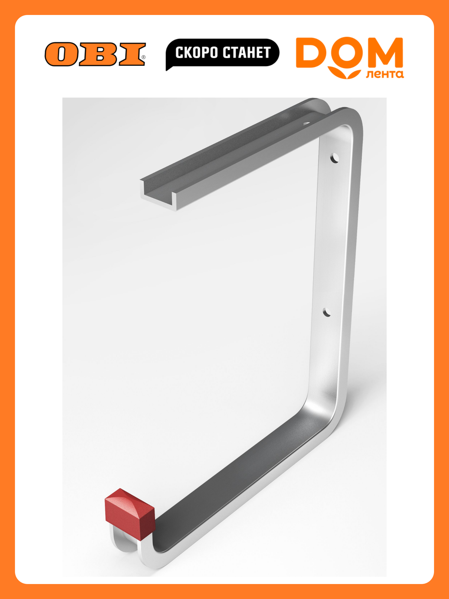 Крюк потолочный Лука, алюминий, серебристый, 15кг, 115х210мм