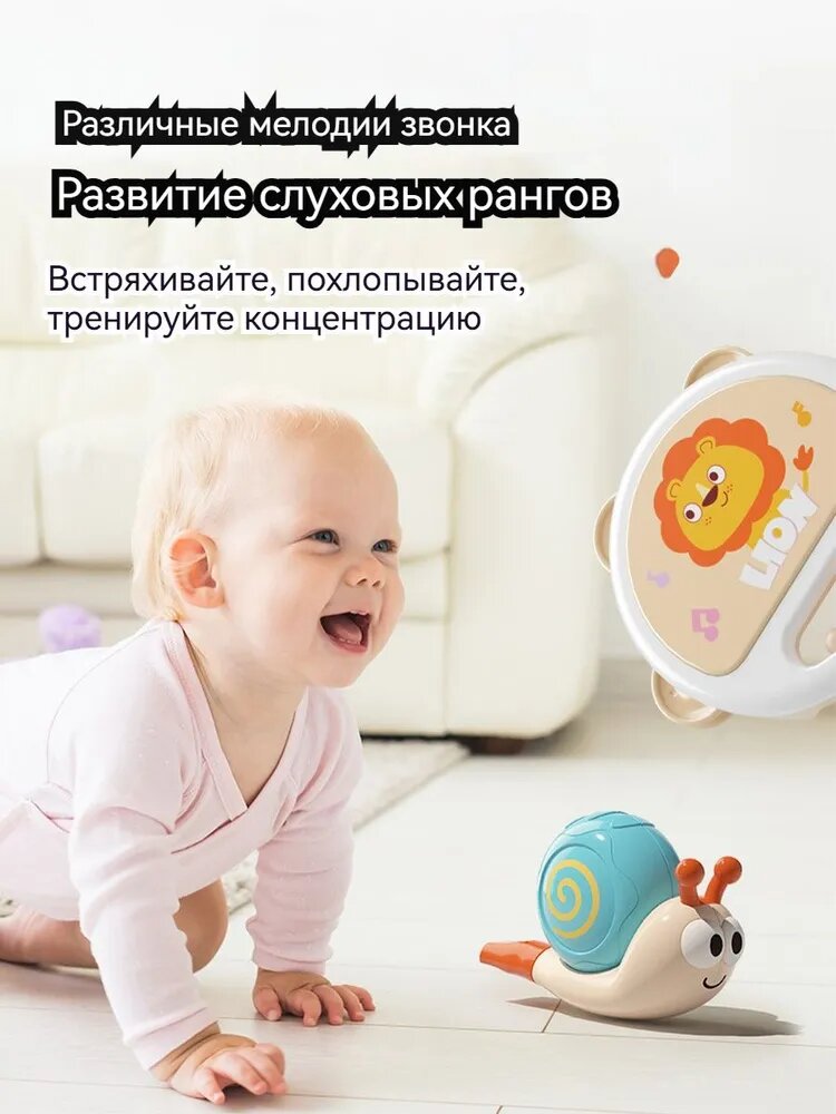 Набор детских погремушек — фото 1