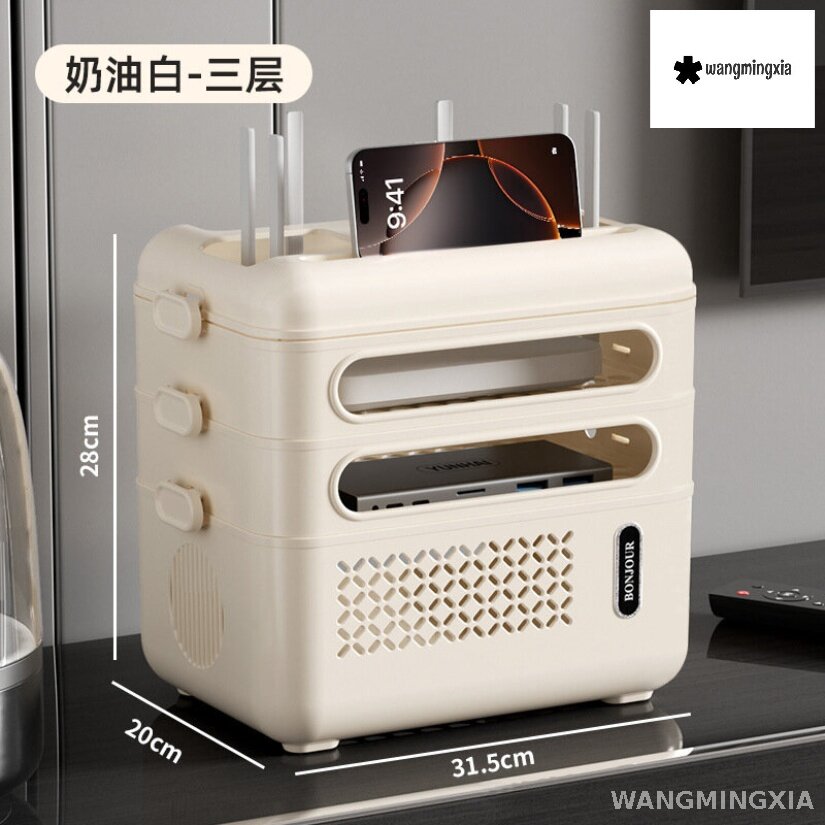 Стеллаж для роутера с премиум розеткой, выполненный в кремовобелом цвете из ABS