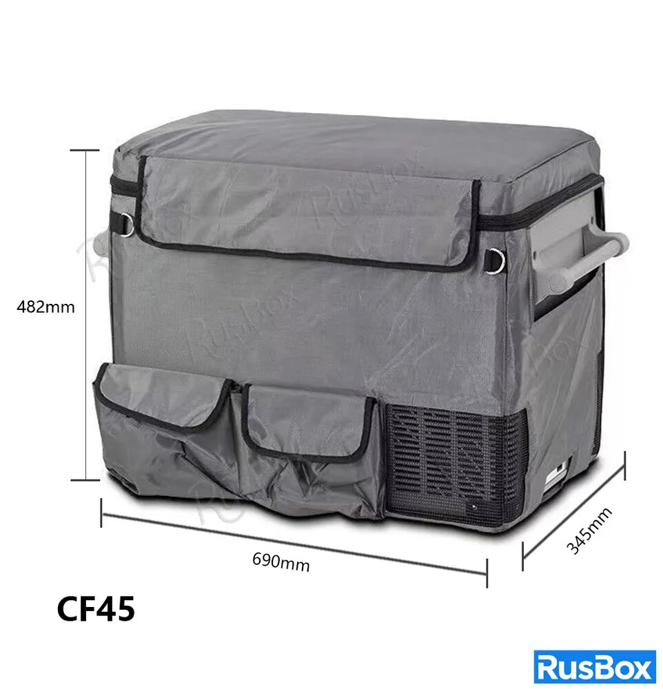 Аксессуар для автохолодильника 45 л