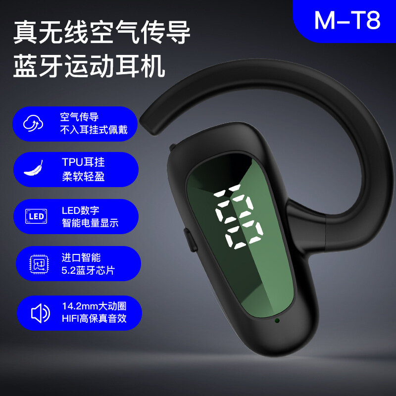 Bluetooth-наушники TWS с одноручным креплением и цифровым дисплеем с зарядным кейсом - Зеленый