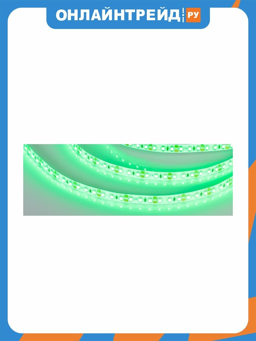 Светодиодная лента герметичная Arlight RTW-SE-A120-8mm 12V Green 9.6 W/m, IP65, 2835, 5m (Упаковка 5 метров)