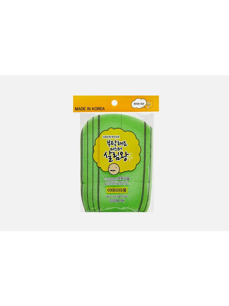 INSAN Glove type Bath Towel Мочалка для тела