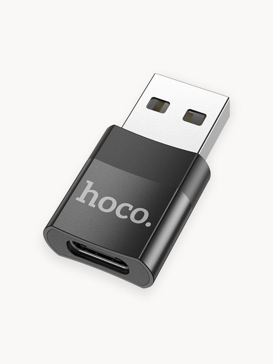 Переходник Type C на USB Hoco, Адаптер OTG Тайп си для мобильных и зарядных устройств