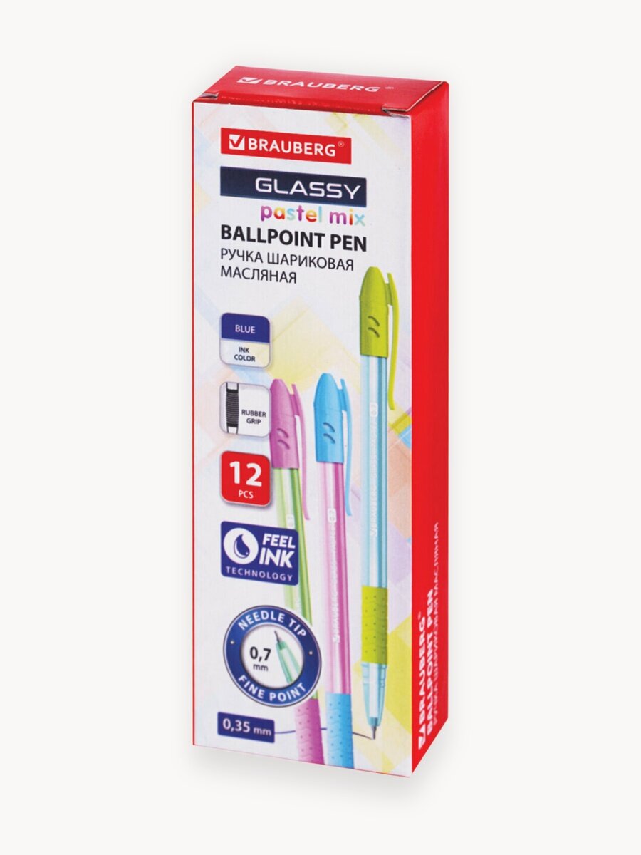 Ручки шариковые синие набор 12 штук тонкие для школы, линия письма 0,35 мм, Brauberg Glassy Pastel Mix, 881015