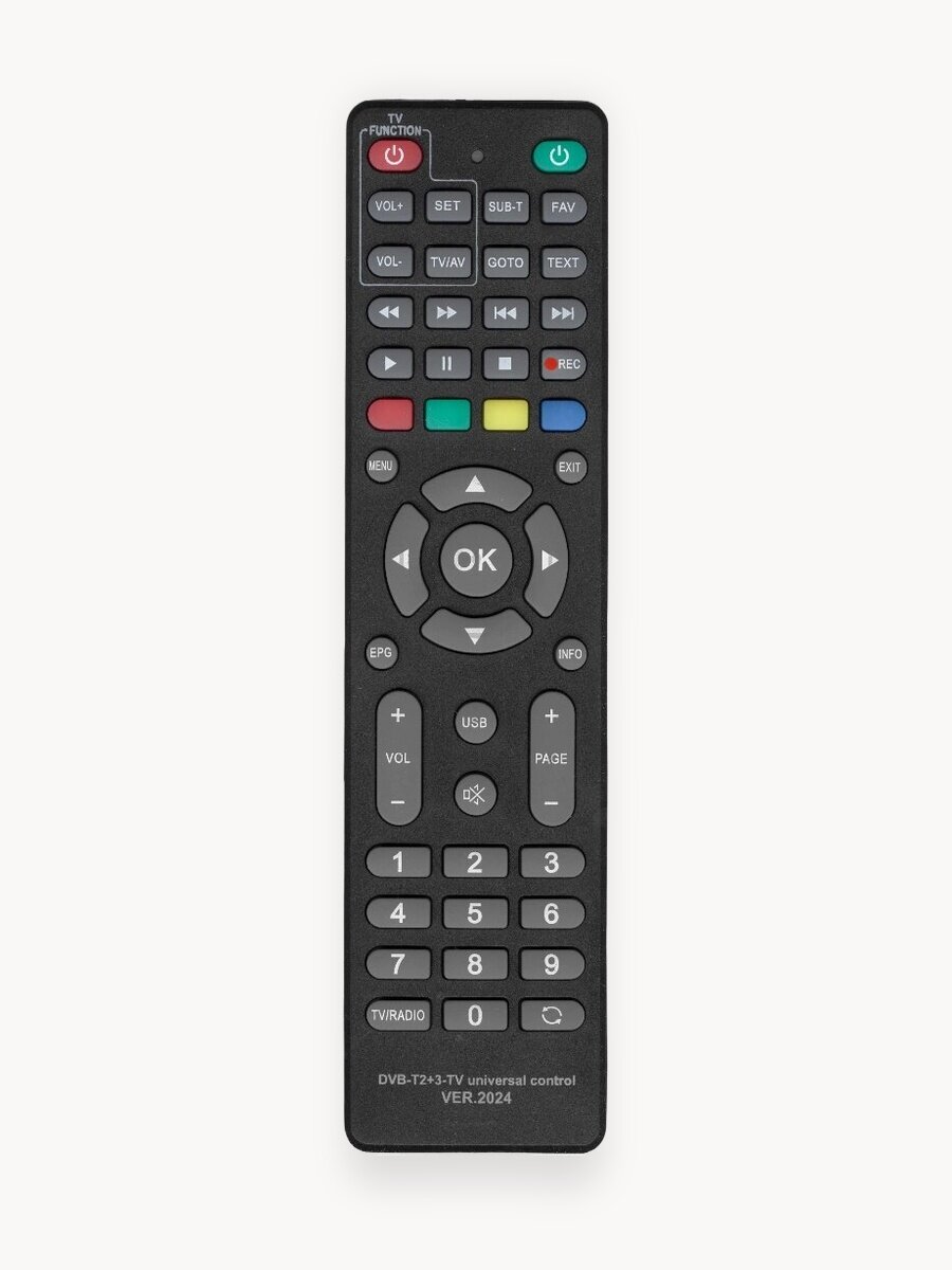 Универсальный пульт Huayu DVB-T2+3-TV