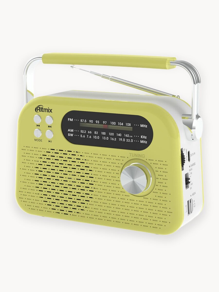 Радиоприемник RITMIX RPR-045 LEMON, Bluetooth v.5.4, Music/FM/AM/SW