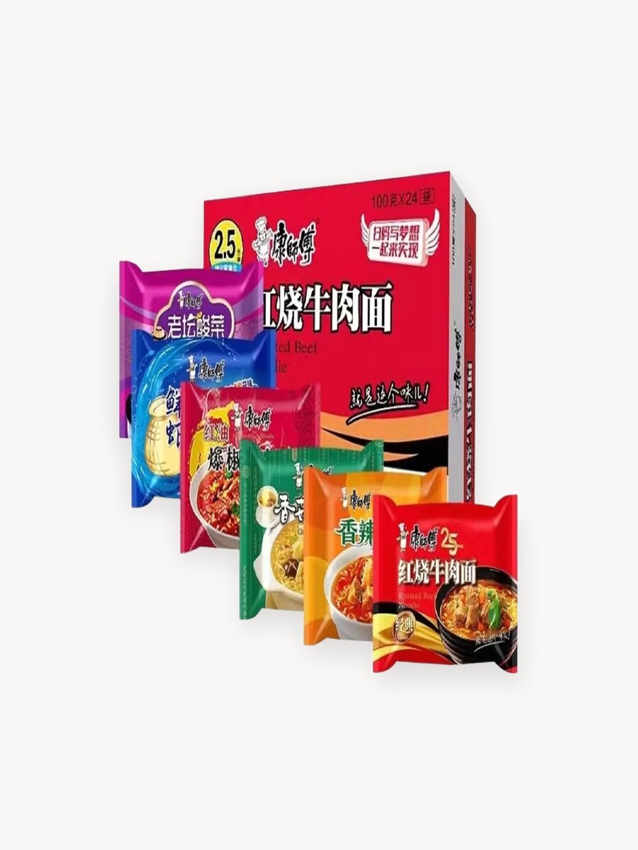 Китайская лапша Master Kong ассорти mix 10 вкусов