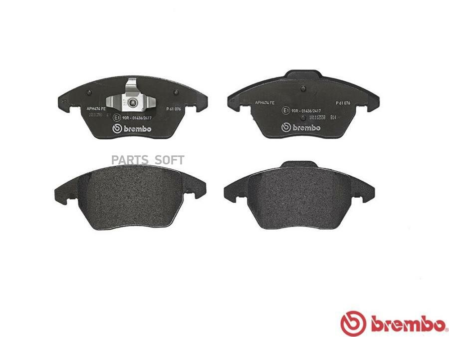 BREMBO P61076 Колодки тормозные дисковые передн. CITROEN C4 Coupe (LA_) 11/04-07/11 / CITROEN C4 I (LC_) 11/04-07 ()
