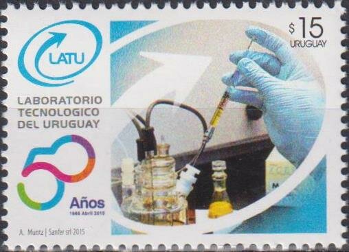 Почтовые марки Уругвай 2015г. "50 лет LATU - Технологической лаборатории Уругвая" Наука и технология, Наука и технология MNH
