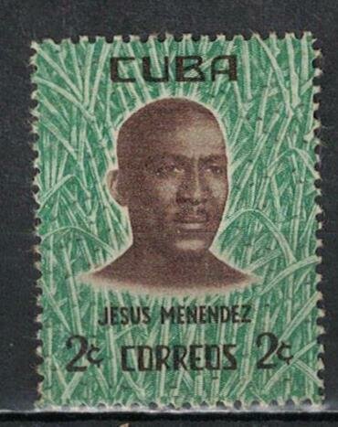Почтовые марки Куба 1961г. "Память Иисуса Менендеса" Революционеры NG