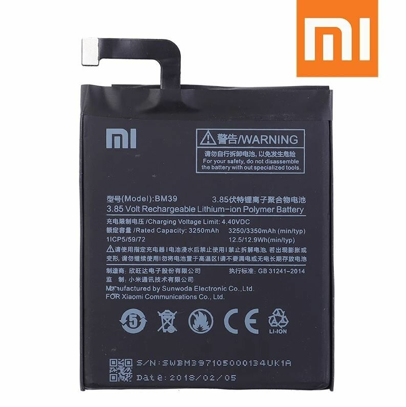 Аккумулятор BM39 Xiaomi Mi 6, MI 6A